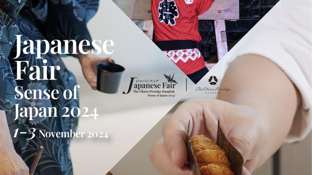 Japanese Fair – Sense of Japan 2024