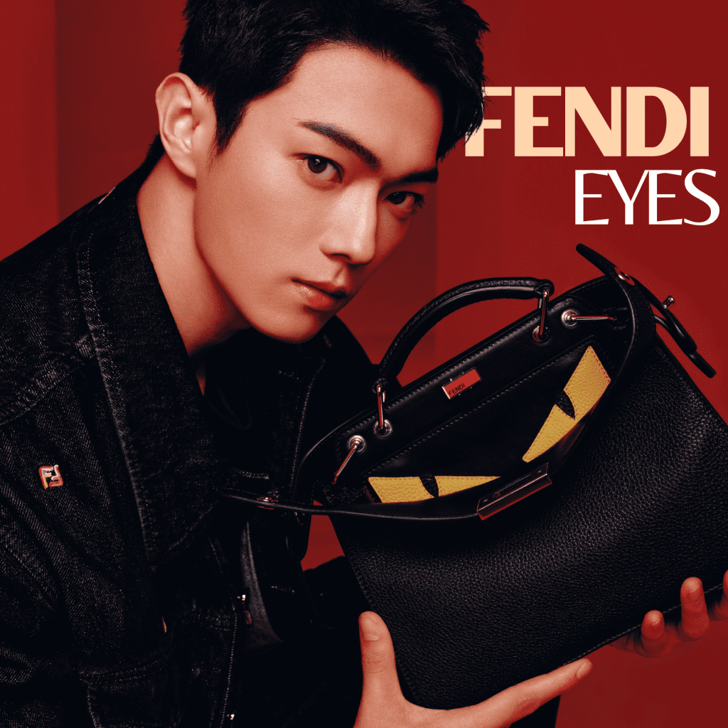 FENDI EYES เปิดคอลรับปีมังกรกับ Lunar New Year 2025 Capsule