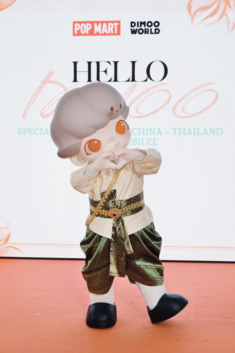 DIMOO TH ฉลองมิตรภาพ 50 ปี ไทย-จีน ด้วยดีไซน์สุดลึกซึ้ง