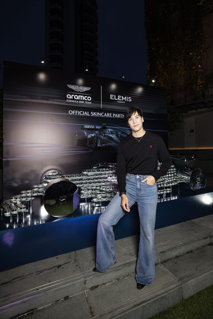 ELEMIS ผสานพลังความงามและความเร็วกับASTON MARTIN FORMULA ONE ...