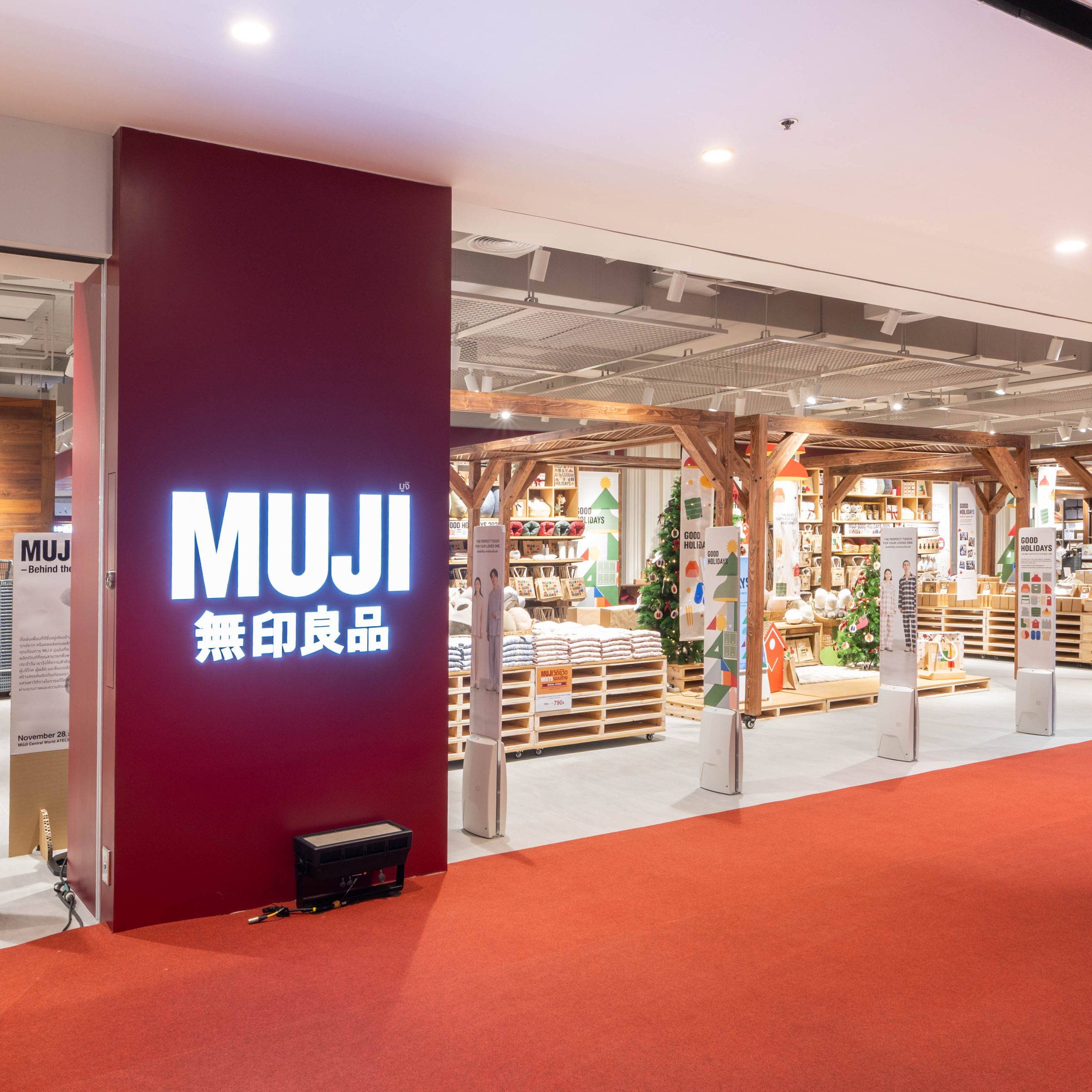 “MUJI Central World Flagship Store” แฟลกชิปสโตร์แห่งใหม่ที่ใหญ่ที่สุดใน ...